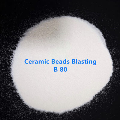 B30 0.425-0.600mm Ceramic Beads For AAU Heat Dissipation Shell